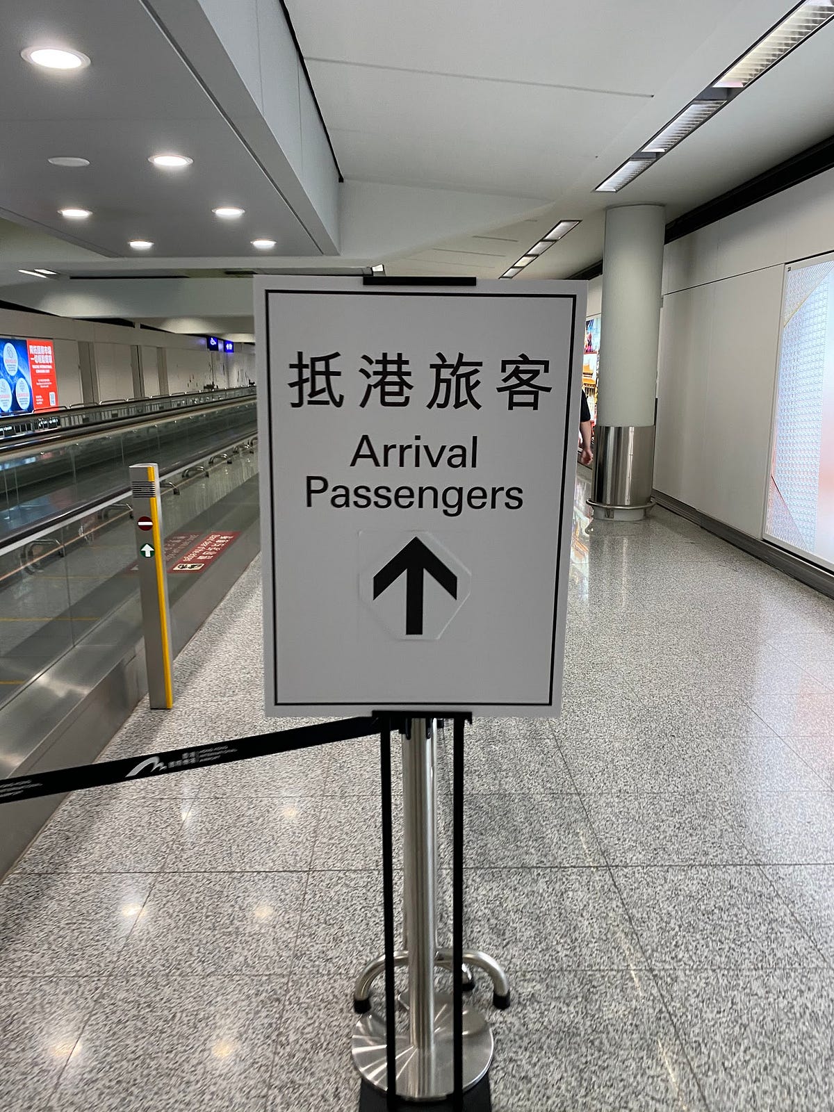 Türkiye - Hong Kong Yolculuğu (Ağustos 2022) | by Dincer | Medium
