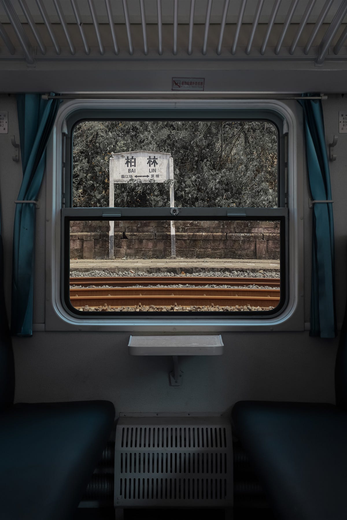 From the Window. The girl peered out the window, seeing… | by Sthu ...