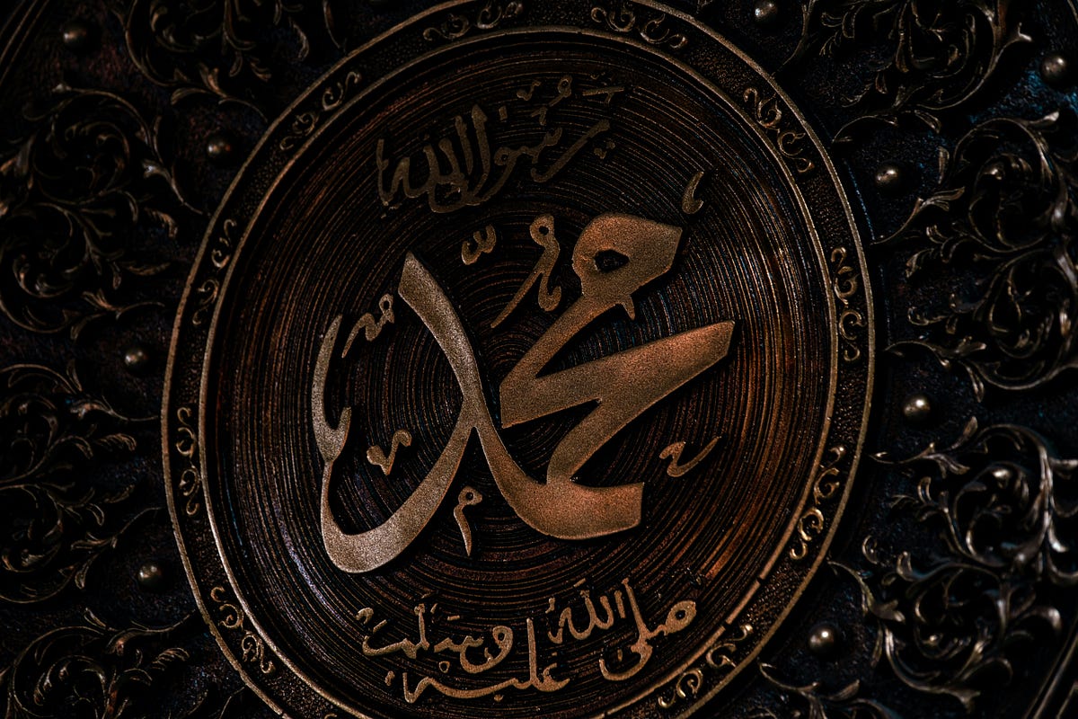 The Blessed Name “Muhammad”. Light of Both worlds the blessed Name ...