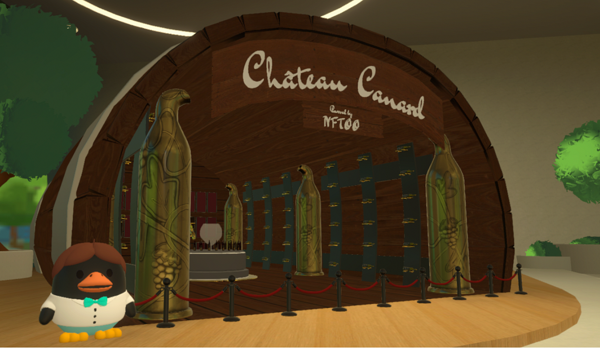 Highstreet Partners with NFTOO to Launch Exclusive Phygital Wine ...