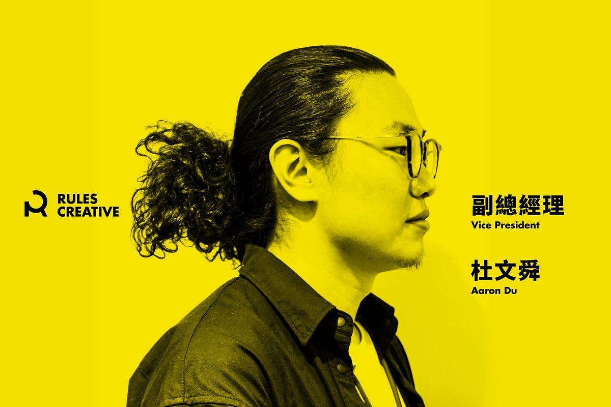 #公告【 RULES人事令：For next 5 years 】｜RULES CREATIVE - RULES CREATIVE/吾則創意 - Medium