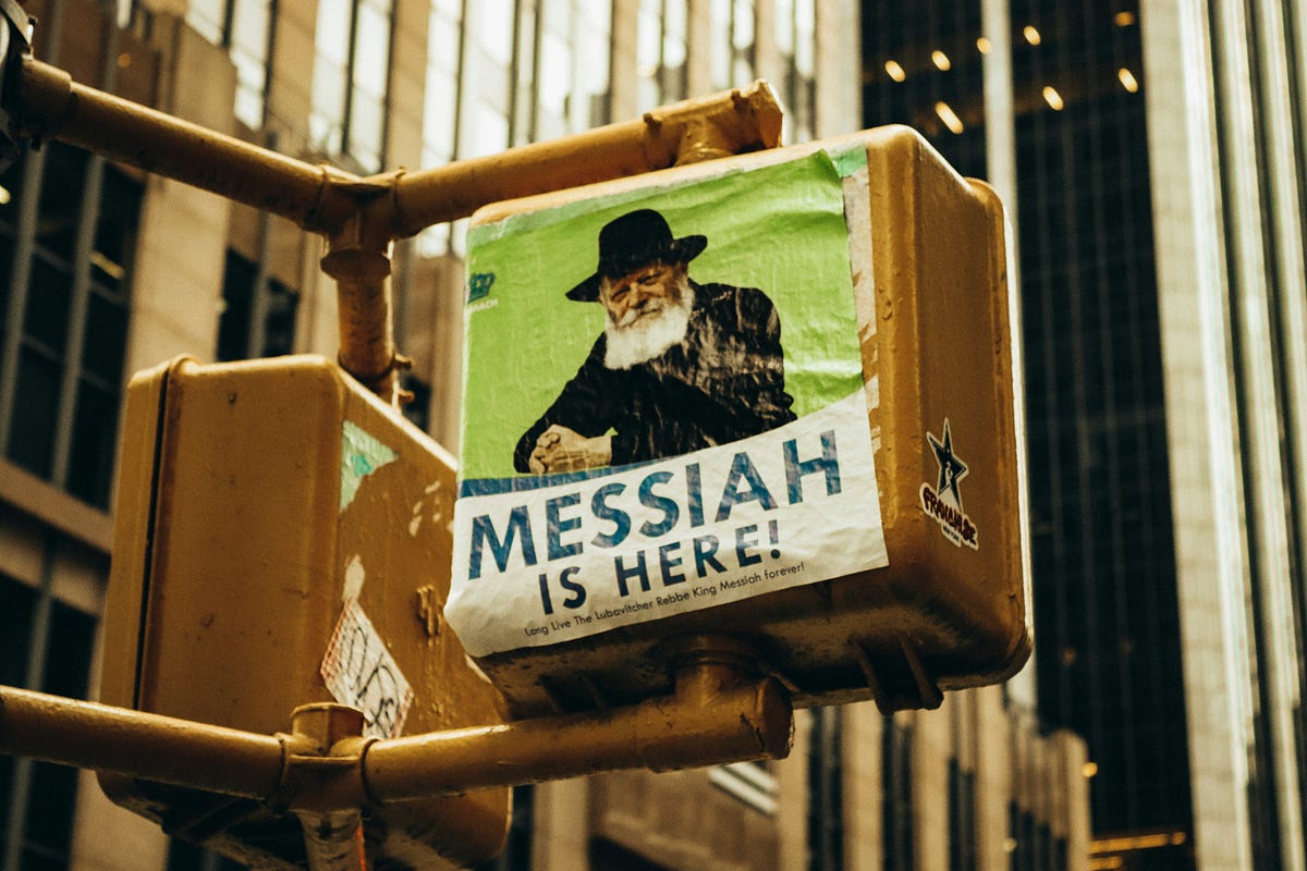 Did Jesus Fit the Jewish Understanding of What a Messiah Should Be? Was ...