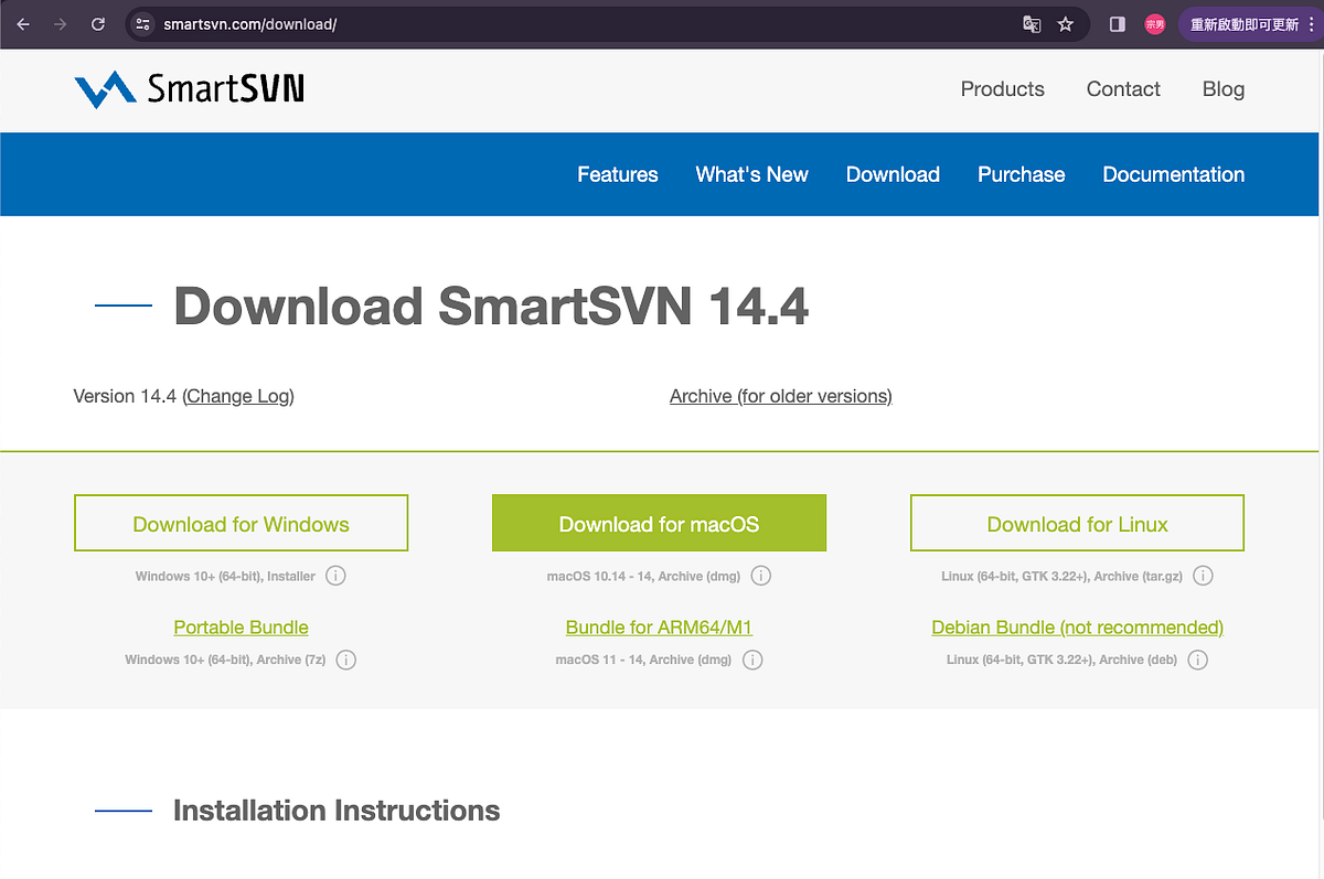 SmartSVN介紹 - C.J - Medium