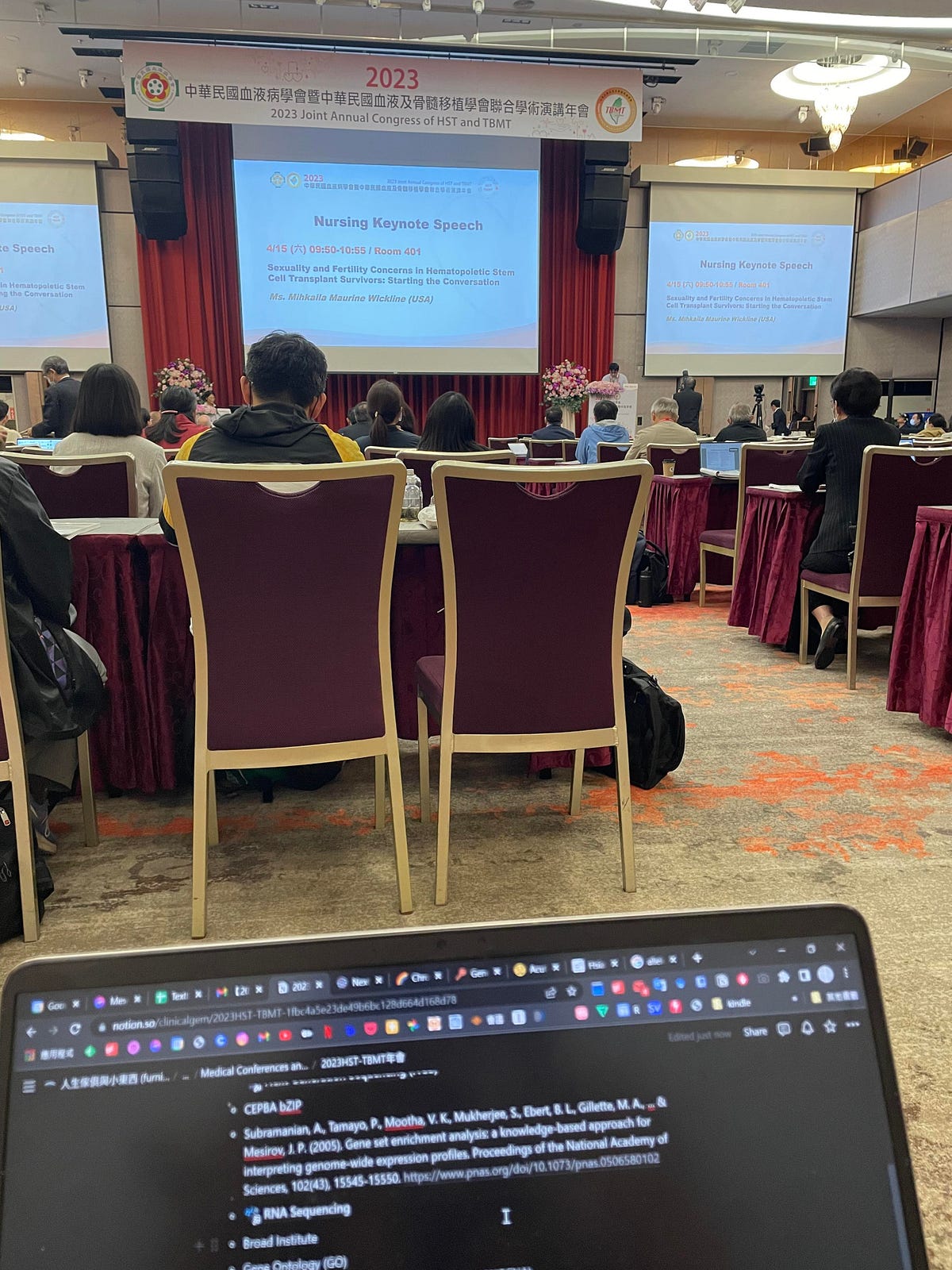 學會拆解，才知道如何重組知識 — 2023年血液學年會小記之一. 文 │ 吳懷珏 | by Gem Wu 吳懷珏 | Clinical Gems 臨床撿石 | Medium