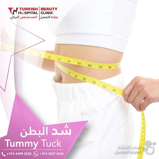 Unveiling the Transformative Tummy Tuck Procedure at TH Beauty Clinic ...