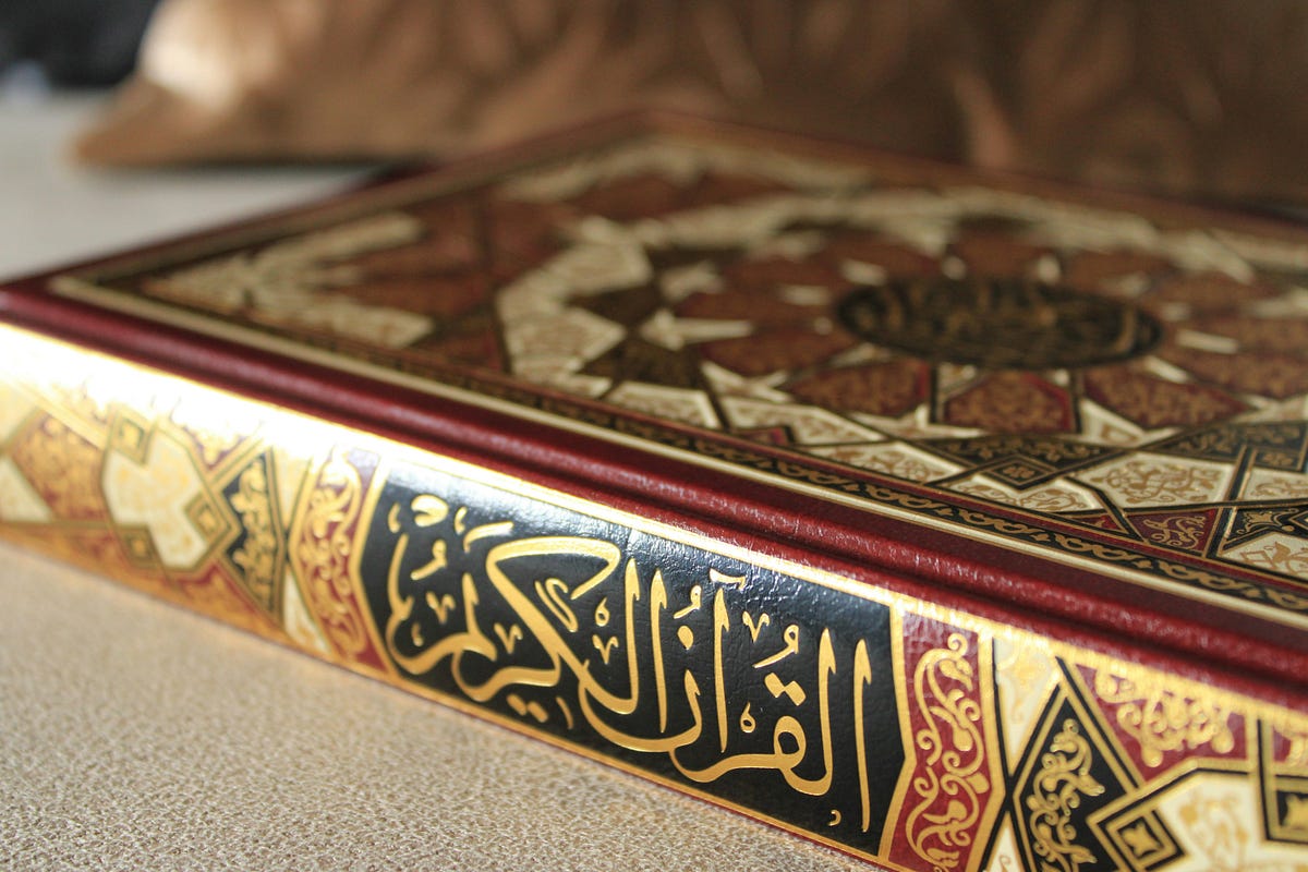 Quran Sharif Para 1. Explore the profound meaning and… | by Saleem ...