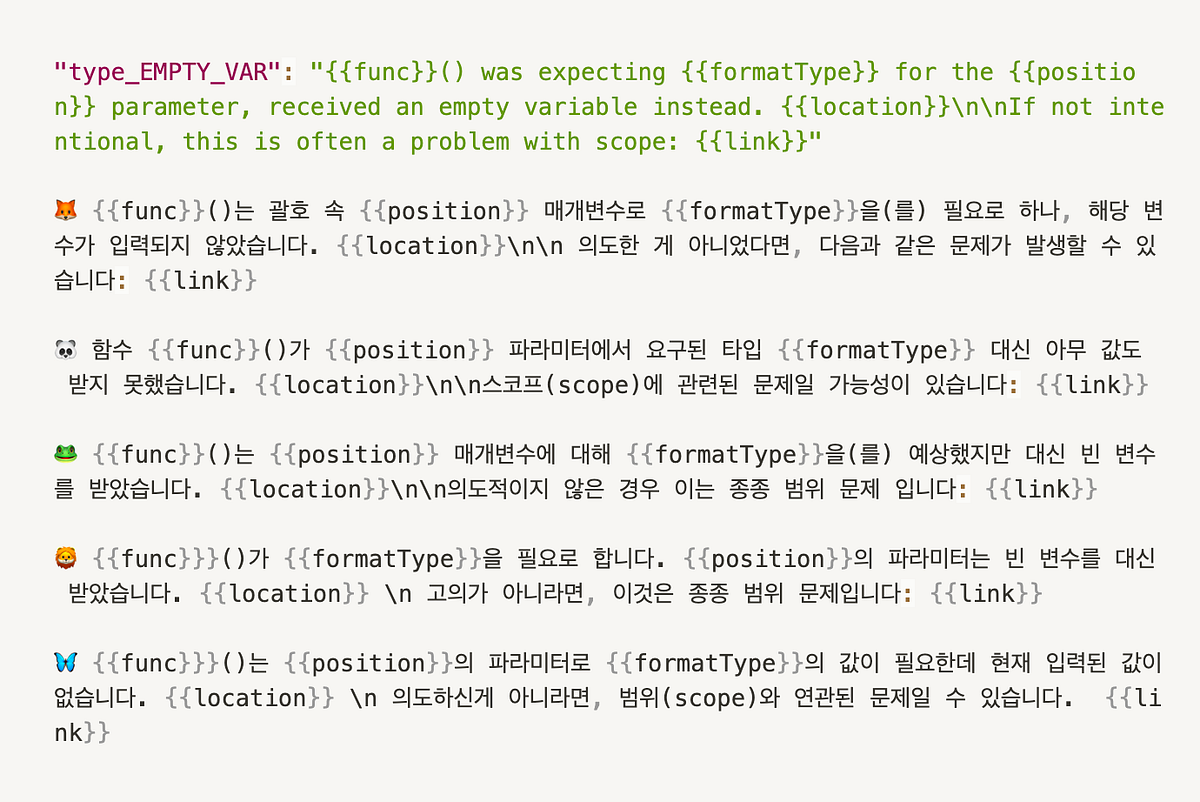 Co-writing the i18n Guidelines for p5.js Friendly Errors (Part I) | by alm chung | Medium