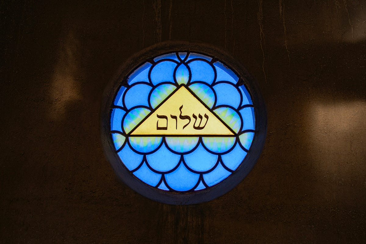 The Ethics of Judaism: Exploring Compassion, Acceptance, Anger, and ...