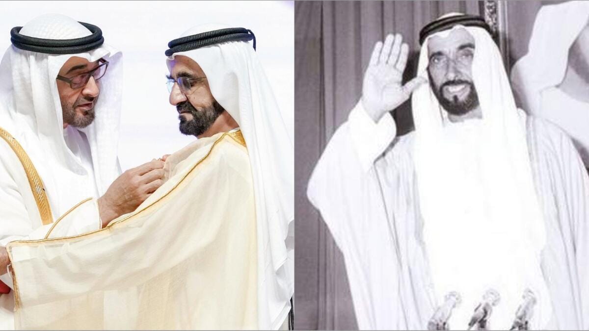 Untold Stories of UAE Leaders: A Glimpse into Their Remarkable Legacies ...