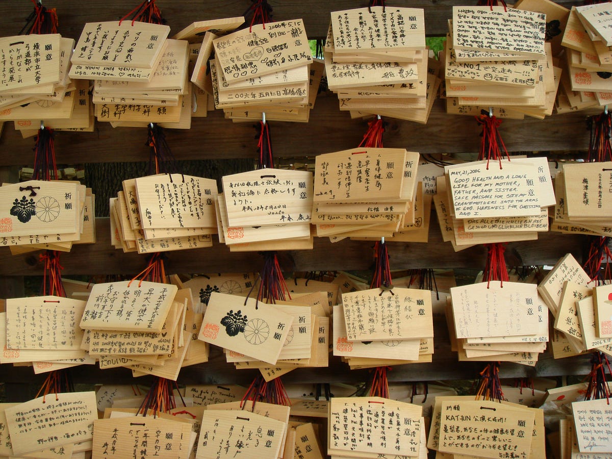 Kotodama Spells: The Mystical Power of Words in Japanese Esotericism ...