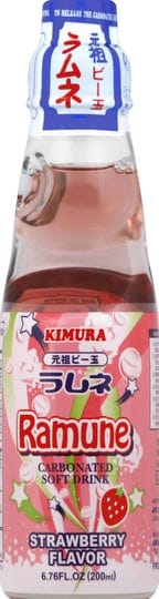 Ramune Flavors | by Kenneth Adams | Medium