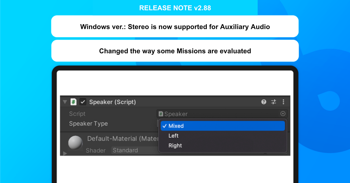 Release Note [Cluster v2.88]. Stereo support is available in… | by Cluster Official | Medium