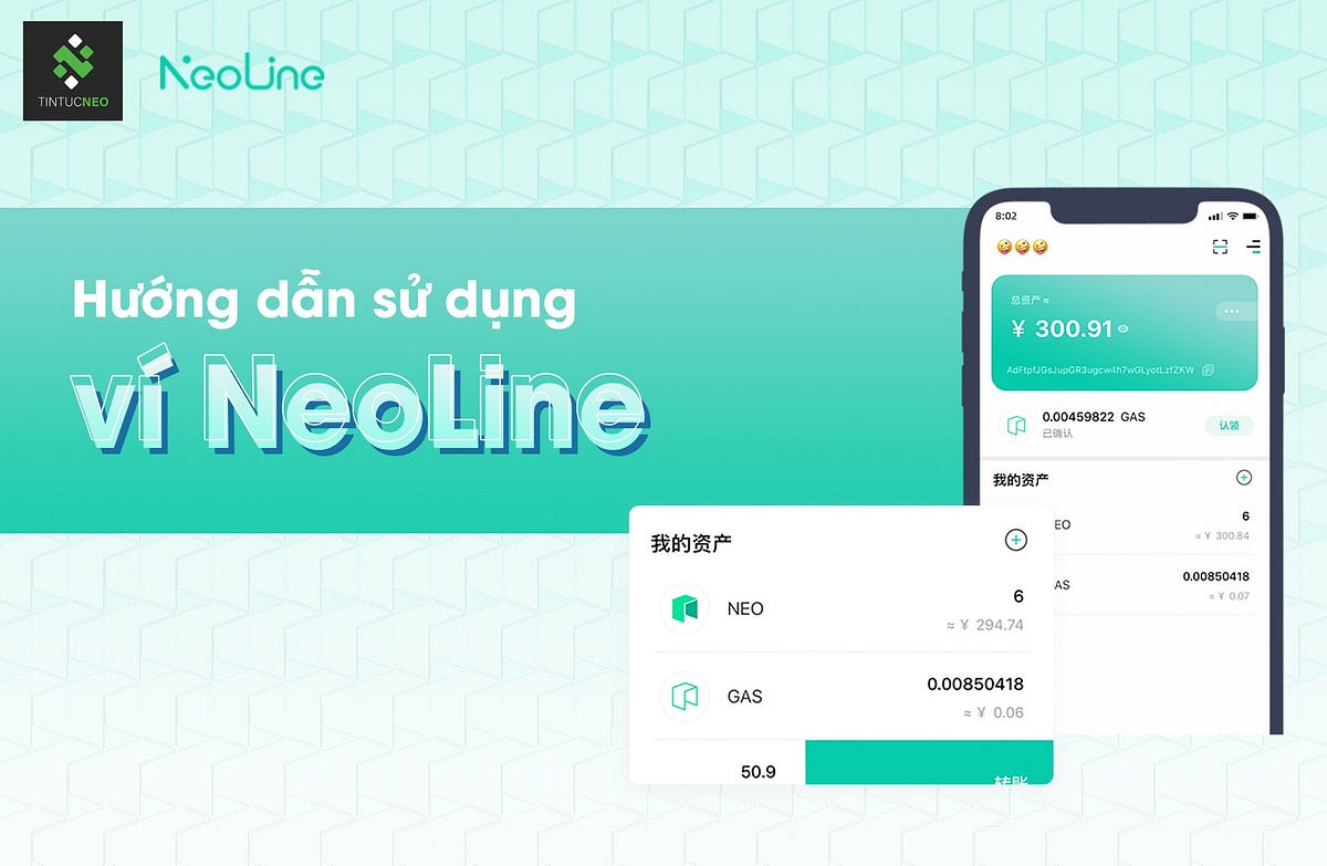 NeoLine Wallet là gì? Hướng dẫn sử dụng NeoLine Wallet | by TINTUCNEO | Medium