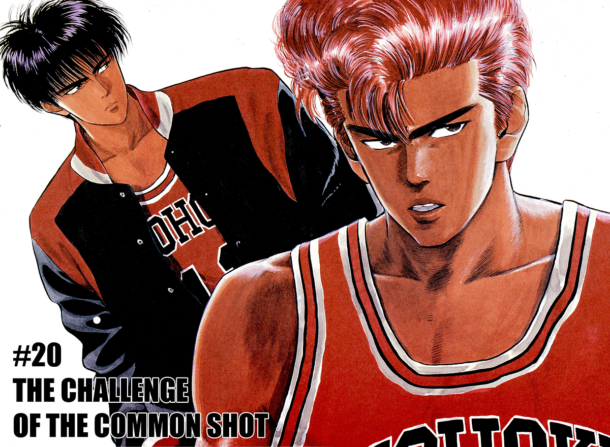The Real Love Story in Slam Dunk Was Never About Haruko — It Was Sakuragi vs. Rukawa All Along ...