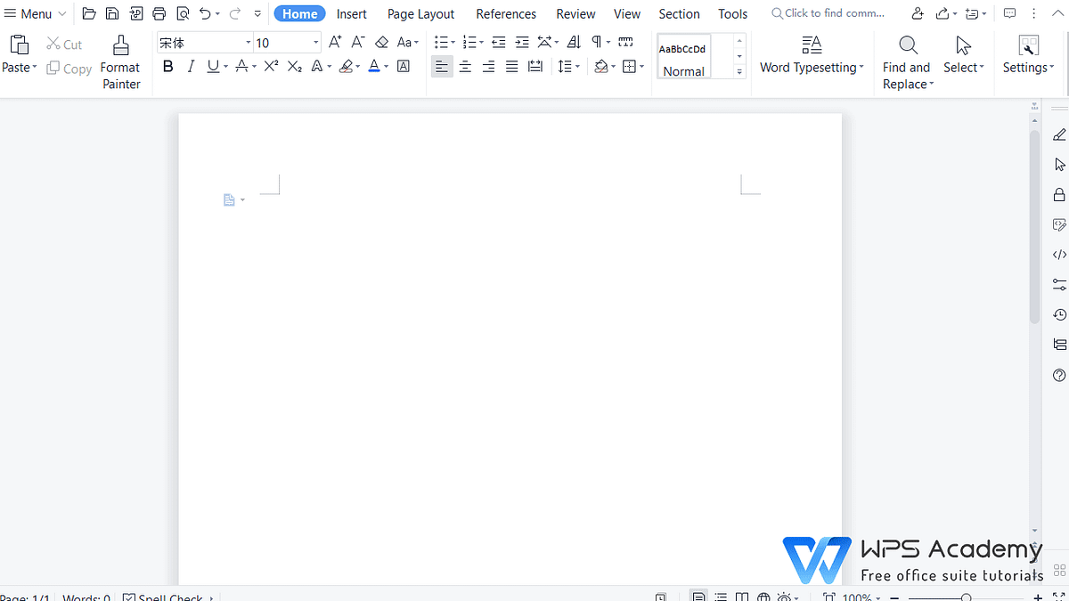 How to make a reference page for a resume in WPS Office Word | by ...