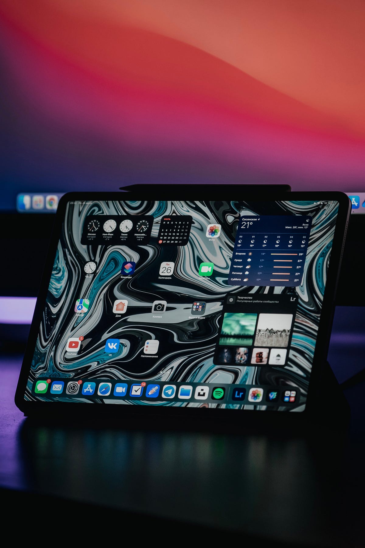 Apple is Finally Giving a macOS Mode for iPad Pros | by Sithara ...