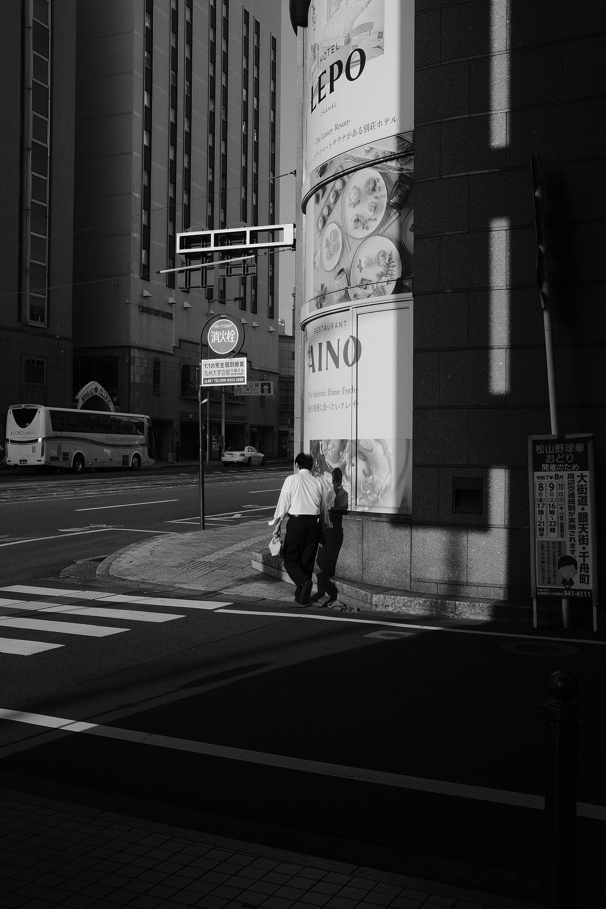 Falling from Rafters Poem | by Samuel Ludke | Aug, 2025 | Medium