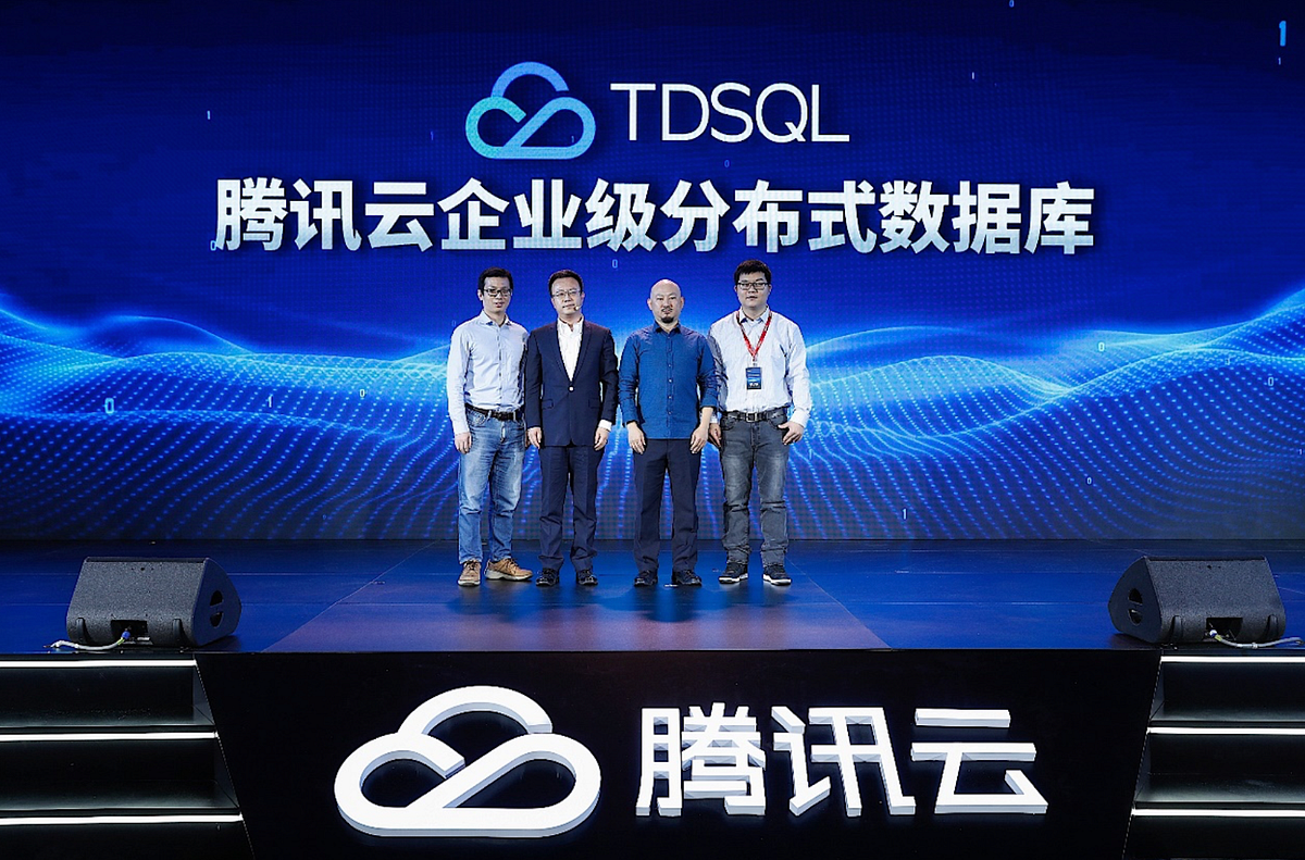 Tencent announced the upgraded version of TDSQL PG | by Tech In China | Medium