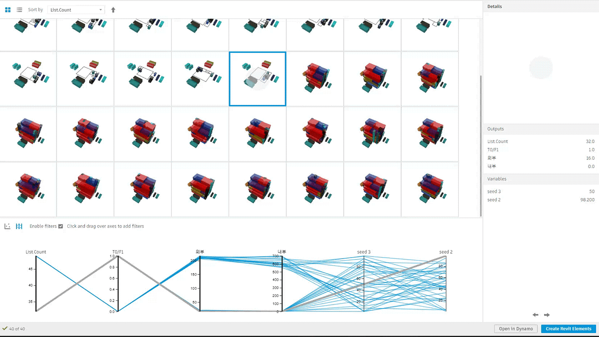 Generative Design in Dynamo Issues and Solutions( case 01 ) | by WonHo Cho | Medium
