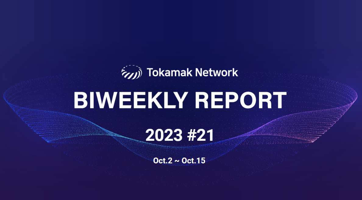 Optimism Research Series 2. 2023 Tokamak Network(TON) Bi-Weekly… | by Tokamak Network | Tokamak ...