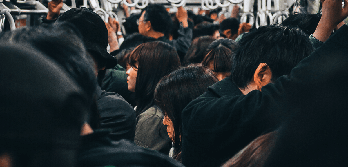 Dear Japanese Companies, Please Work From Home | by Limarc Ambalina ...