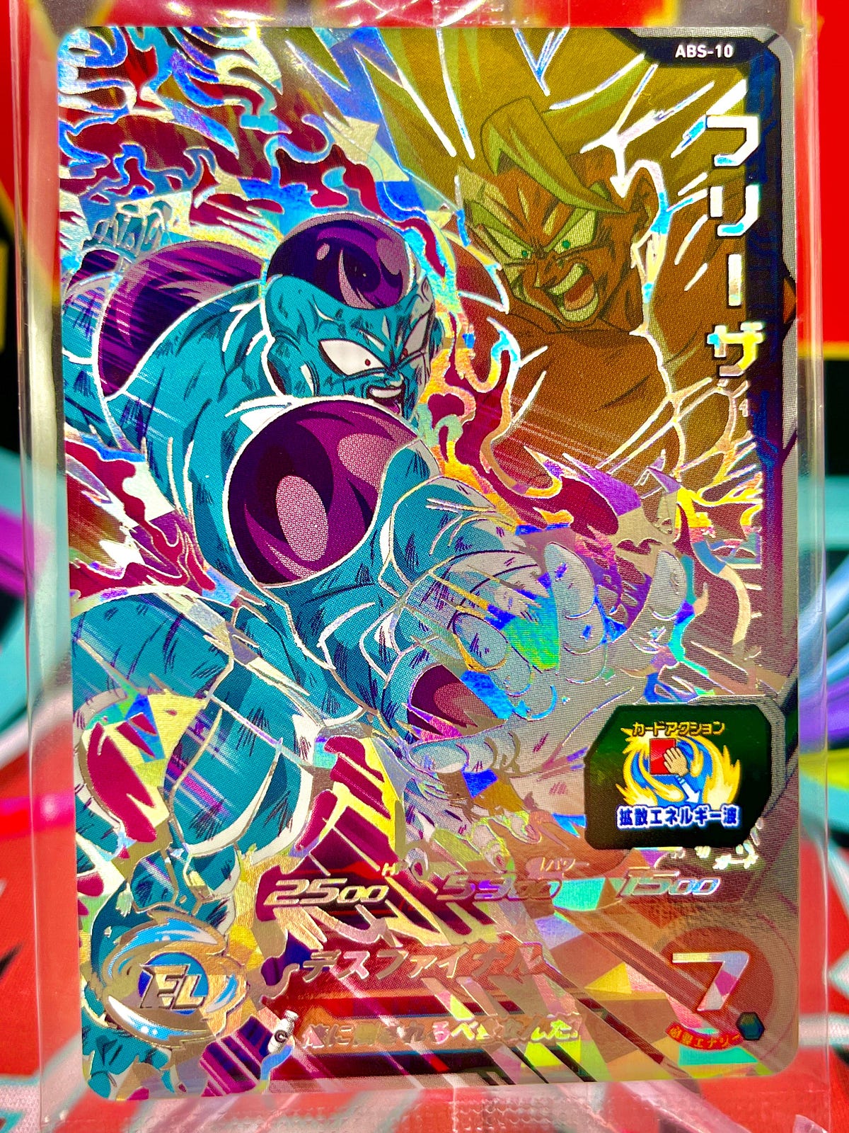 ABS-10 Frieza & Goku SEC (2022) — MNA Cardz | by MNA Cardz | Medium