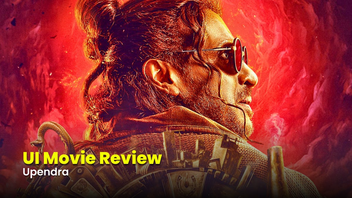 Upendra’s UI Movie Review. Review of UI Movie X: On December 20… | by ...