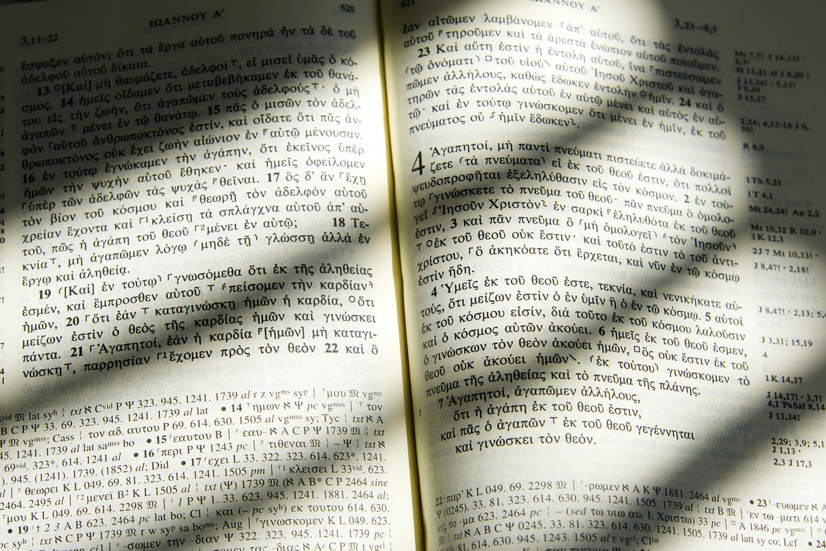 The Muratorian Fragment Is A Forgery | by Evan LeBlanc | Medium