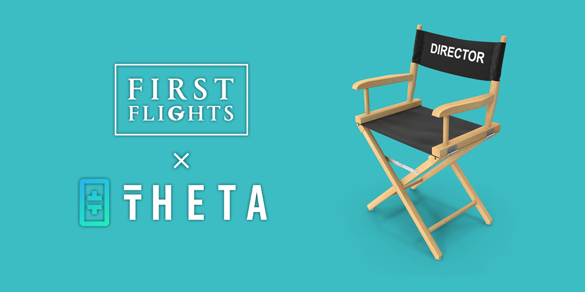 First Flights and Theta Labs Partner to Empower the Next Generation of ...