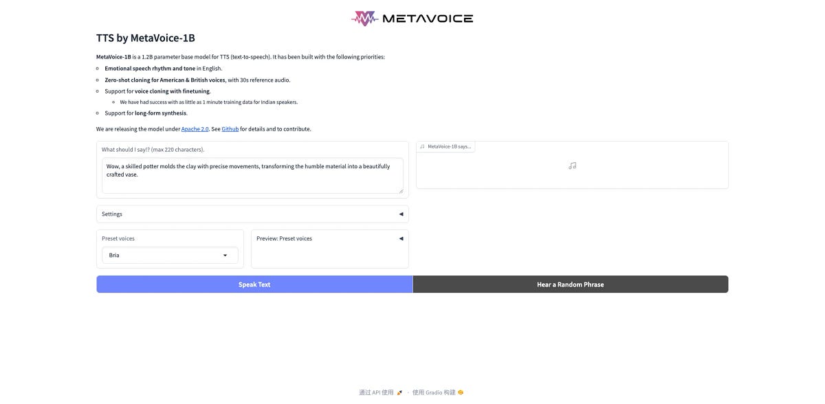 MetaVoice-1B: 开源的人性化表达文本转语音基础模型 - leonai - Medium