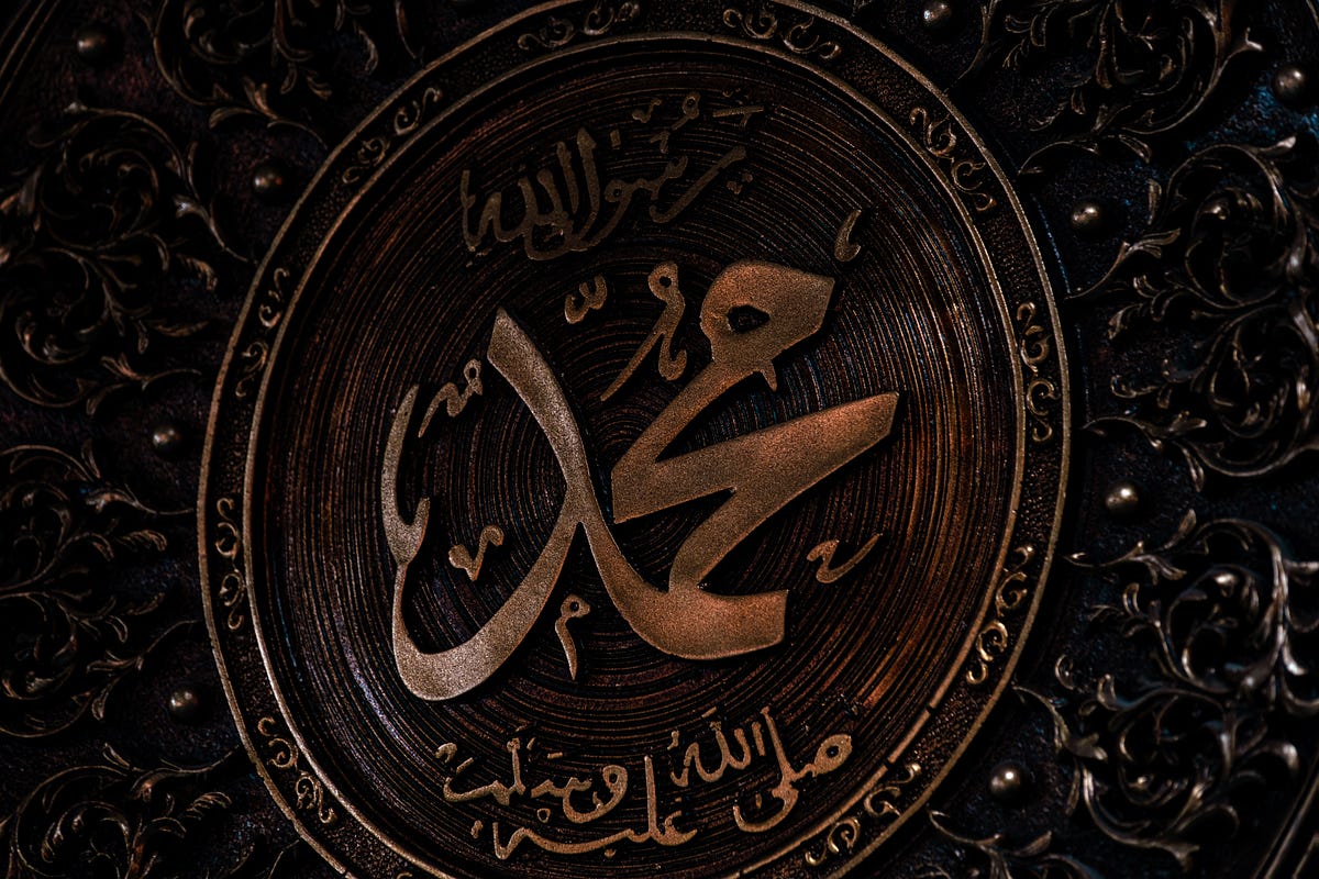 Understanding the Meaning and Implications of Shahada | by Safwah ...