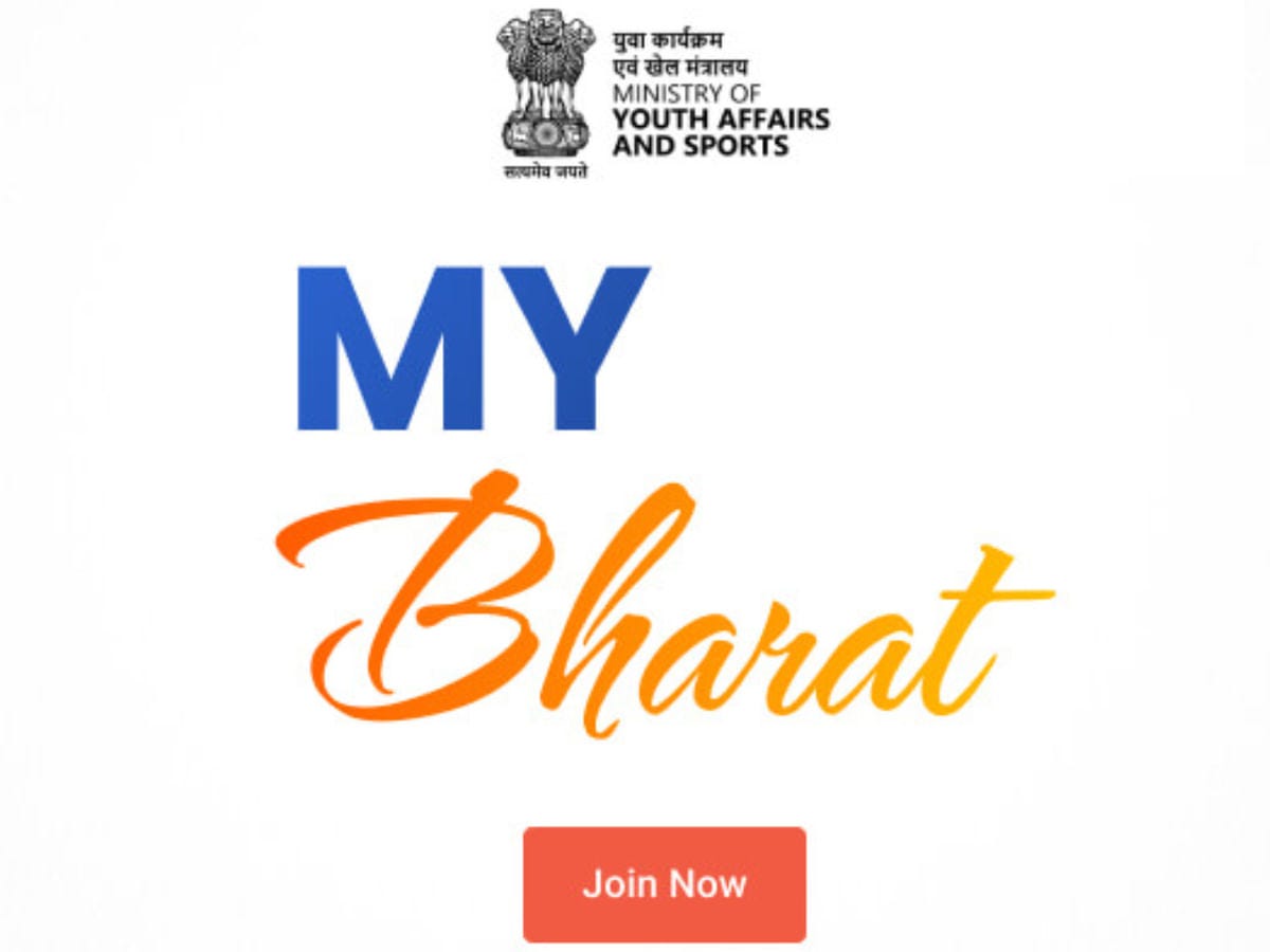 PM Launches ‘MY Bharat’ Platform for Youth: Empowering the Future | by Ira Sahani | Medium