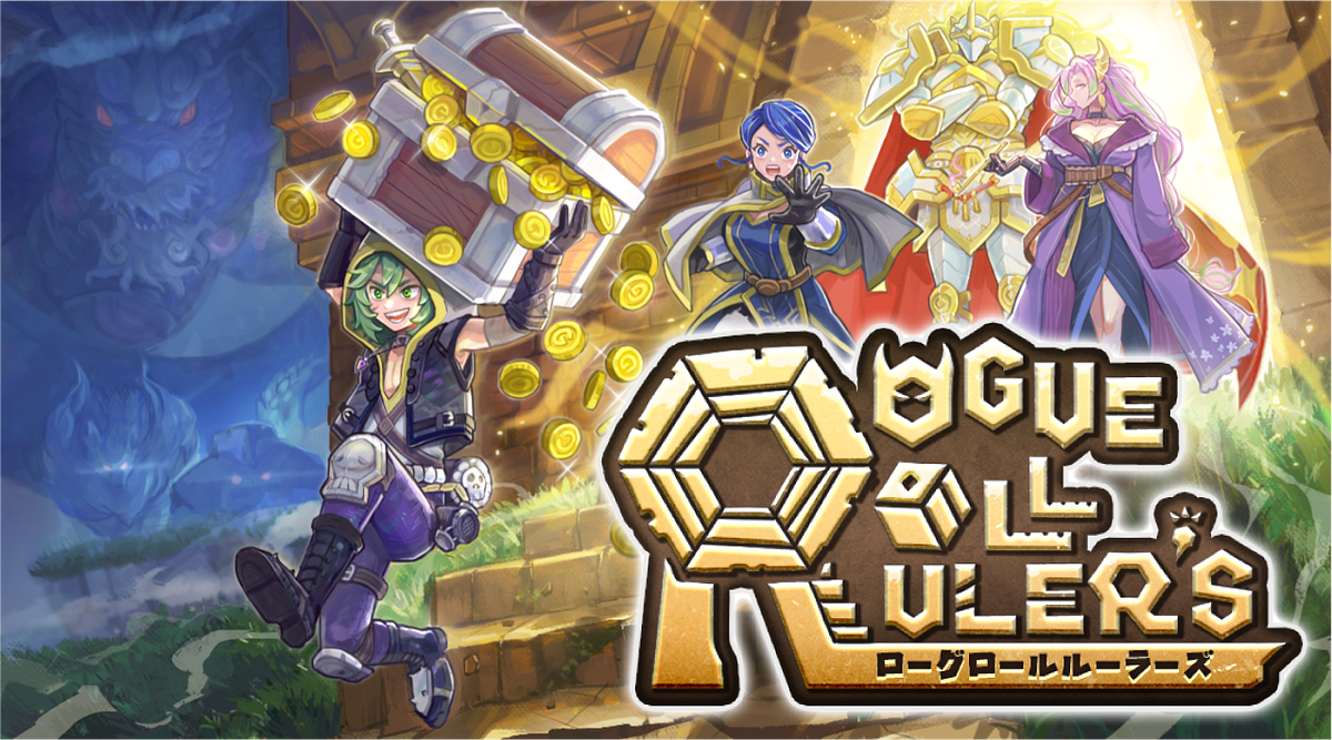 PlayMining新ゲーム『Rogue Roll Ruler’s』ゲーム概要 - PlayMining - Medium