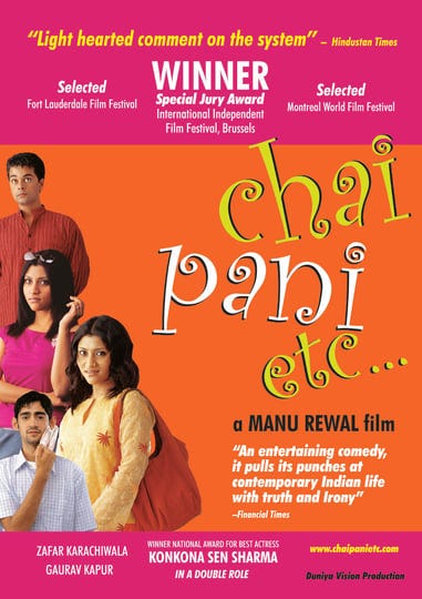 All 8 Mrighdeep Lamba Movies In Order — All The Best (And Worst) Films ...