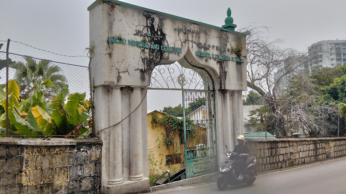 An Overlooked Place in China’s Sin City: Macau Islamic Mosque and ...