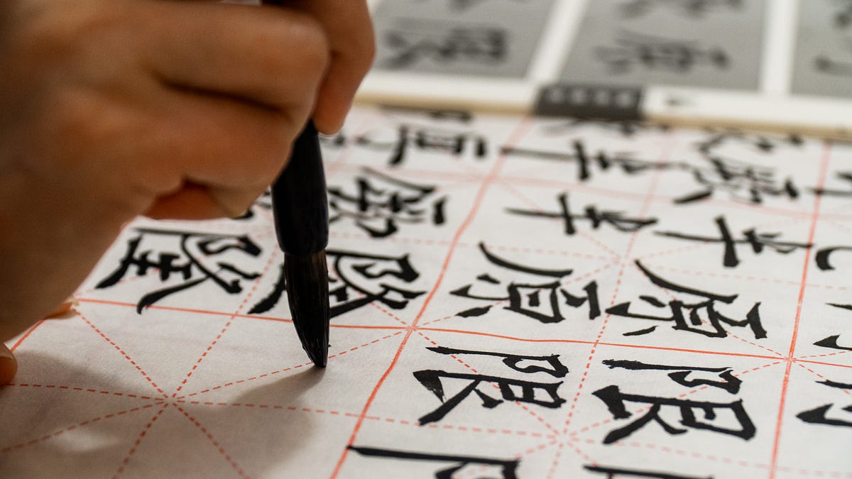 How To Teach Yourself Mandarin? The Ultimate Road Map To Learn Mandarin ...