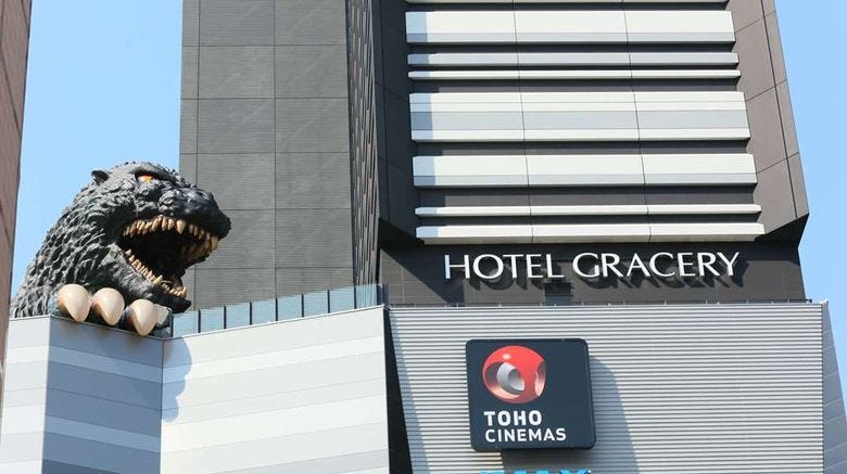 Hotel Gracery Shinjuku: Ultimate Tokyo Stay Experience | by FireSpirit ...