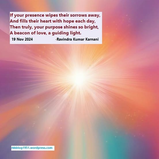 You Are The World - Ravindra Kumar Karnani - Medium