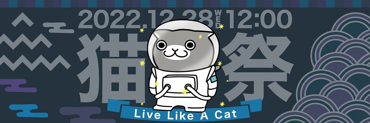 Live Like A Cat. Hello everyone, Nice to see you again! | by Neogaijin.eth | Medium