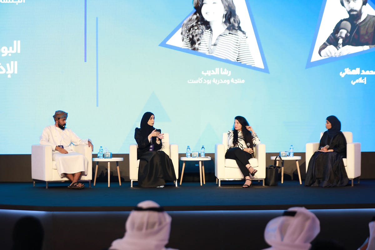 Examining Media Development at the Fujairah Media Forum 2024 | by ...