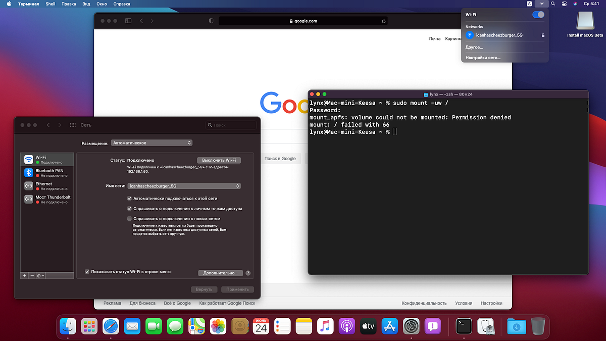 Making WiFi work on Big Sur unsupported Macs with “failed with 66” error | by Andrey Viktorov ...
