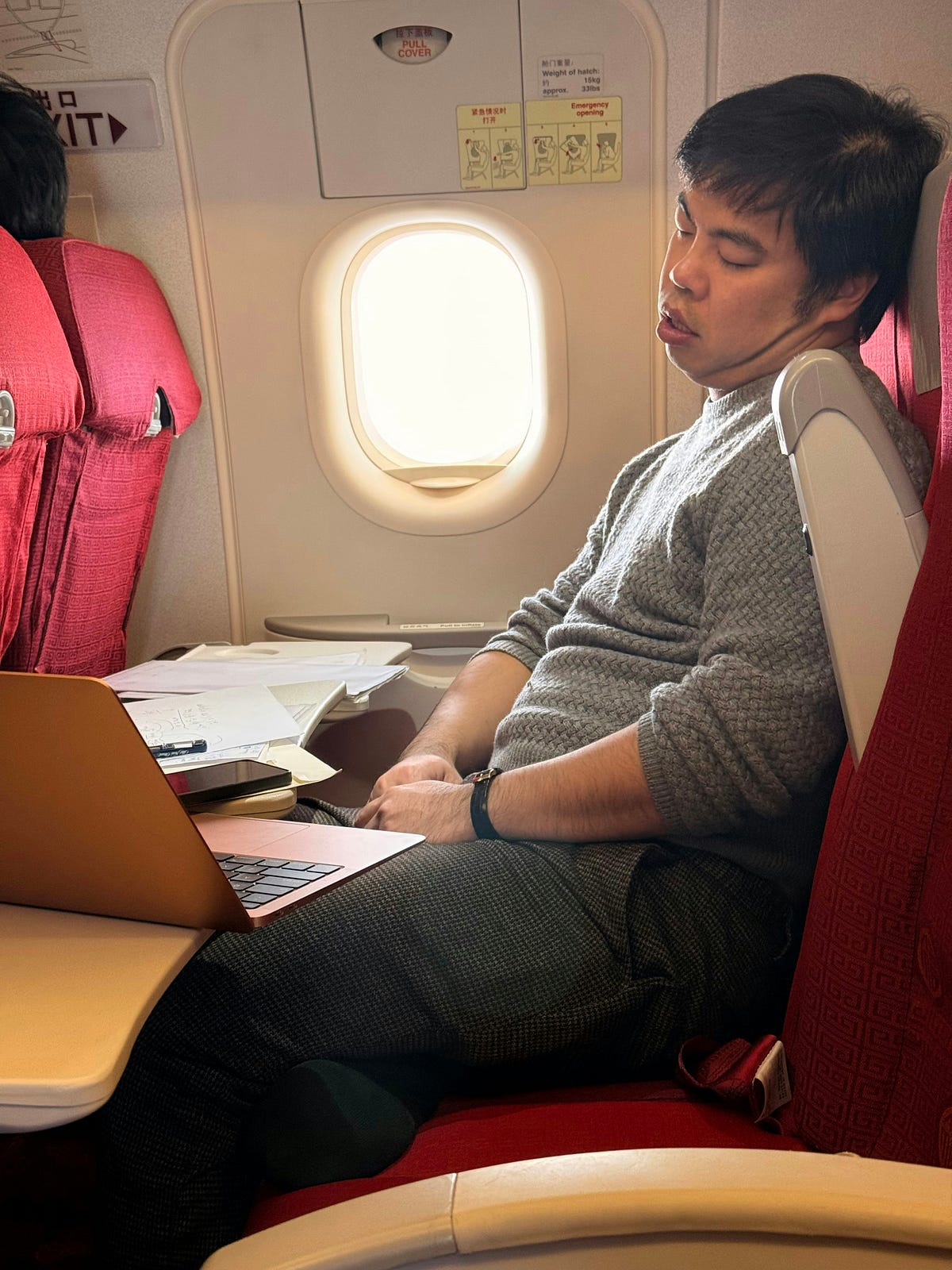 See Profits Soar. The person in the seat beside you is… | by Brian ...
