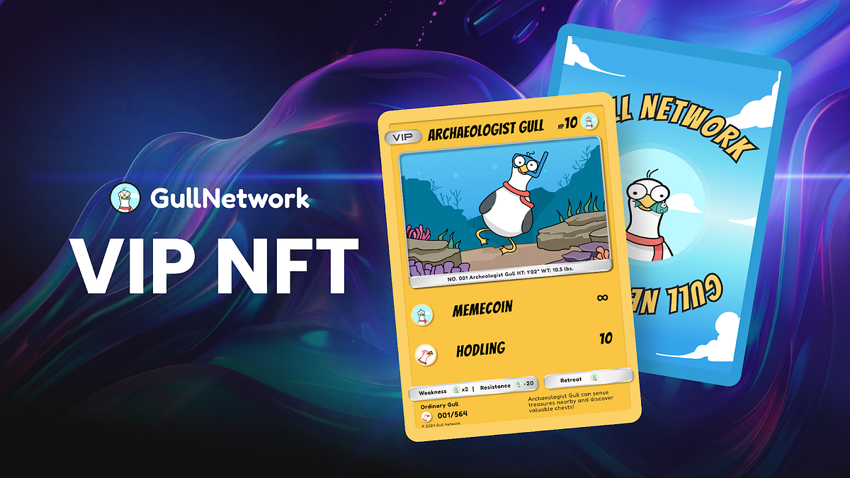 GullNetwork Introducing Exclusive VIP NFT | by Gull Network | Medium