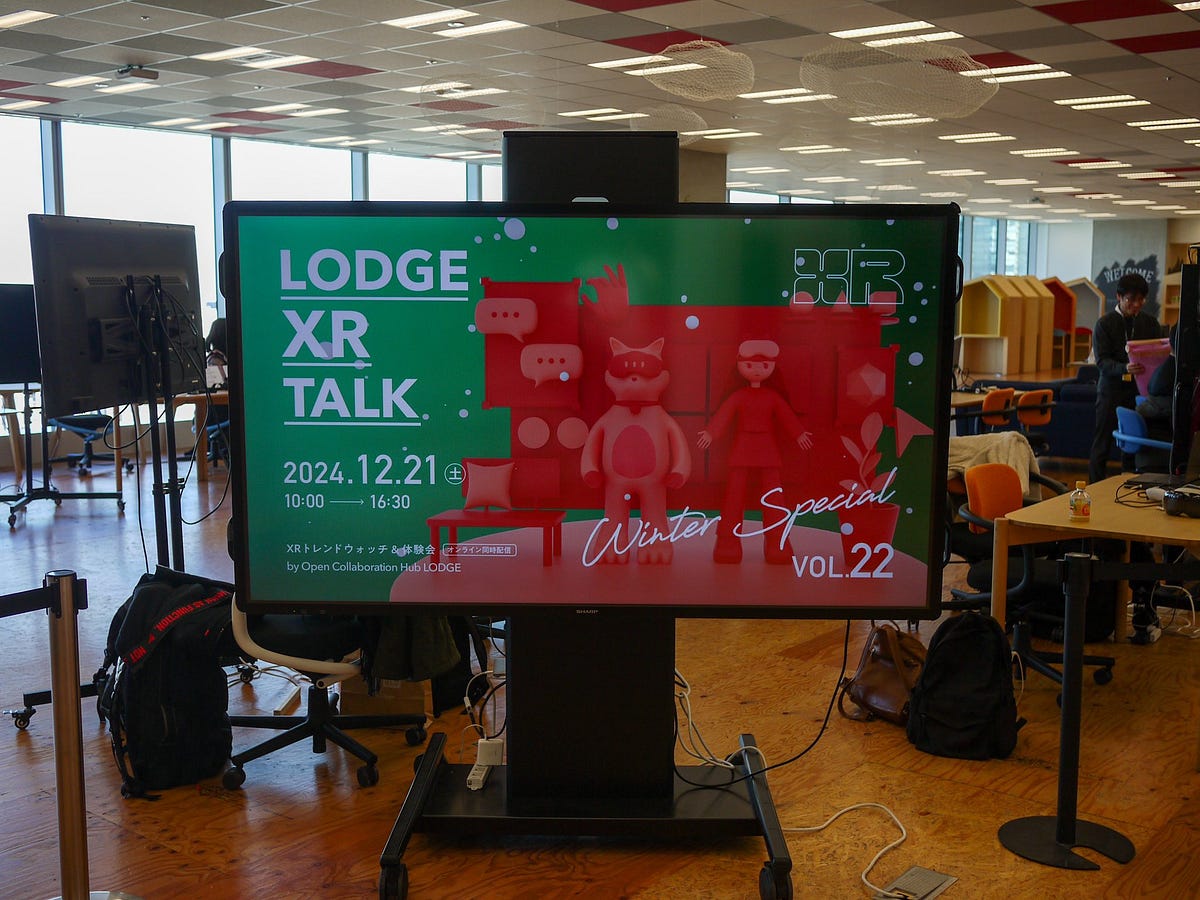 LODGE XR Talk Vol.22 Winter Special: Boundary Blur 球体型ロボットと複合現実を活用したマルチエージェントシステムの展示レポート ...