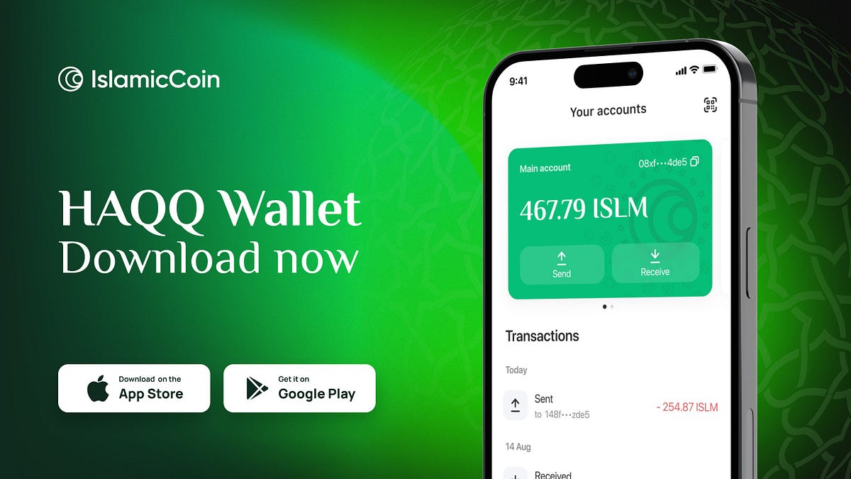 Haqq Wallet IslamicCoin. The Islamic Coin, created as the… | by ...