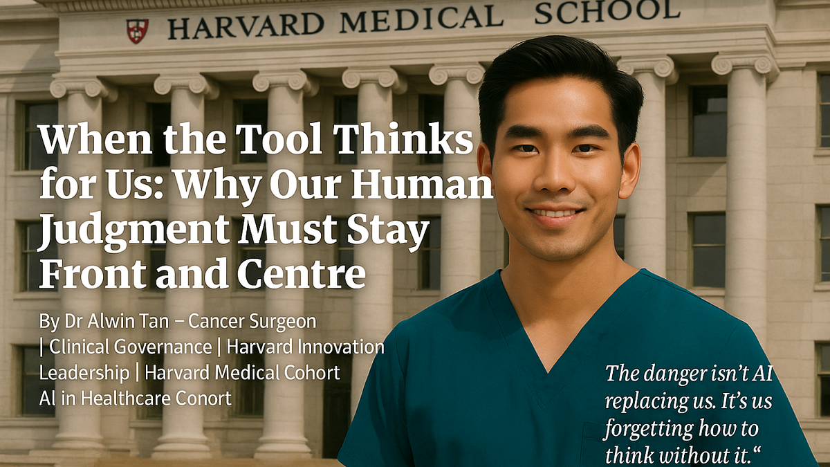 When the AI Tool Thinks for Us: Why Our Human Judgment Must Stay Front ...