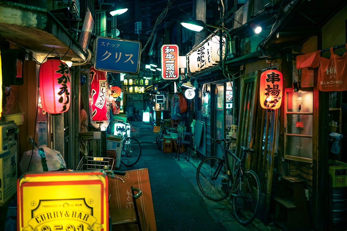 Tokyo Tech: A City Embracing Change | by John Murray | Primalbase | Medium