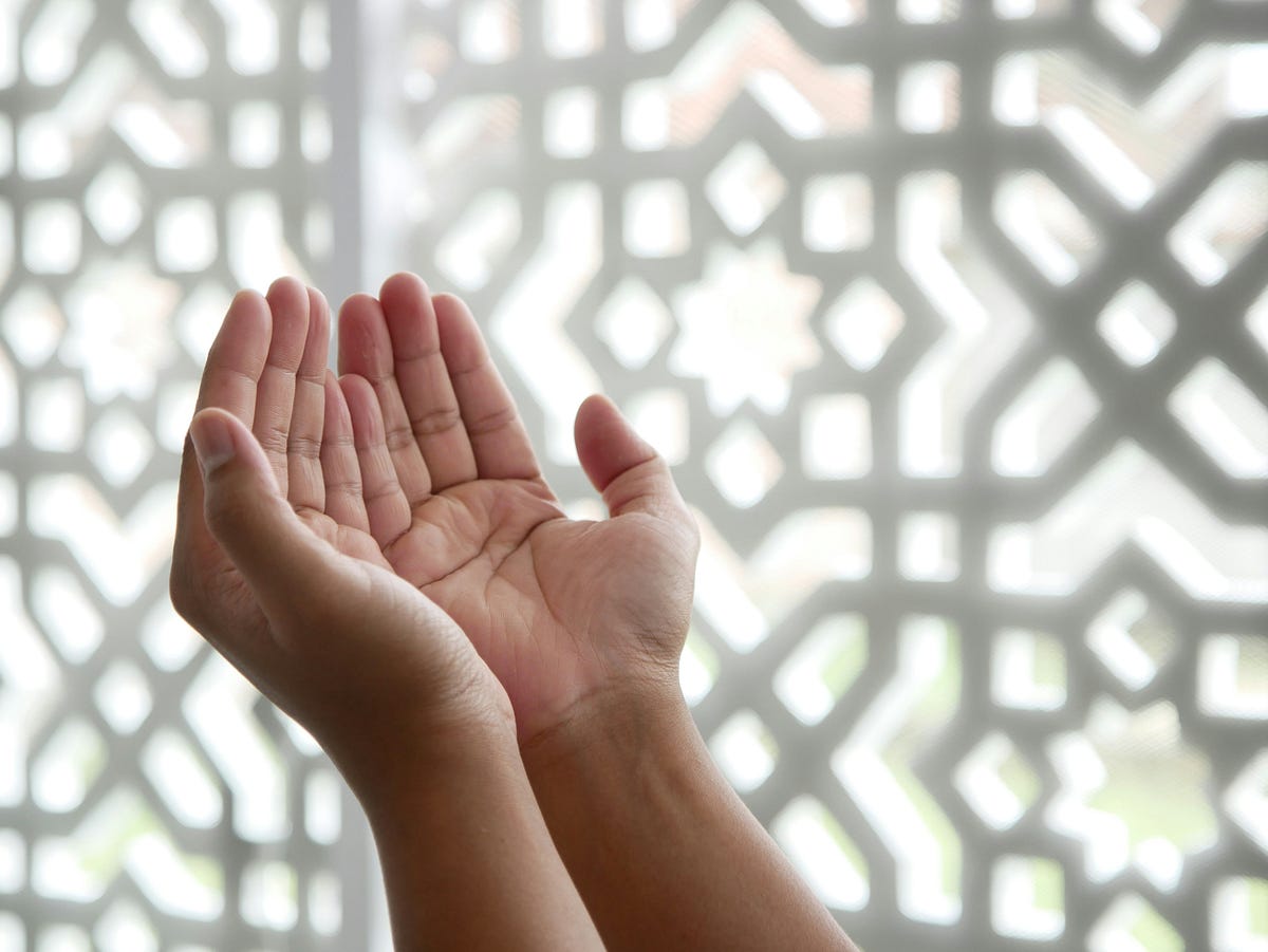 20 of The Most Beautiful Duas from the Quran and the Sunnah | by Adele ...