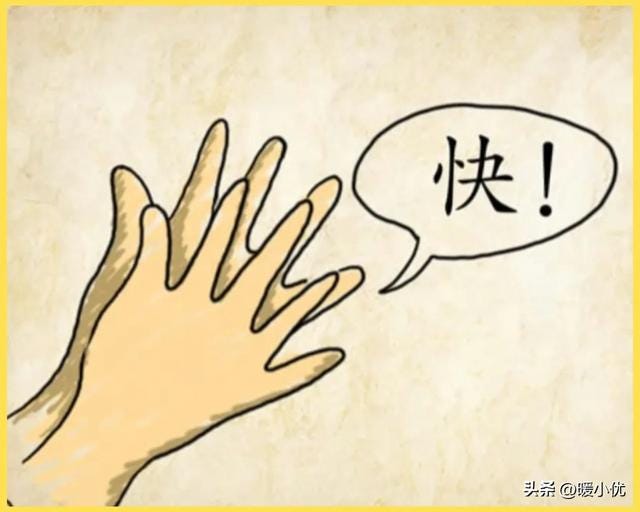 圖一： - hubbard - Medium