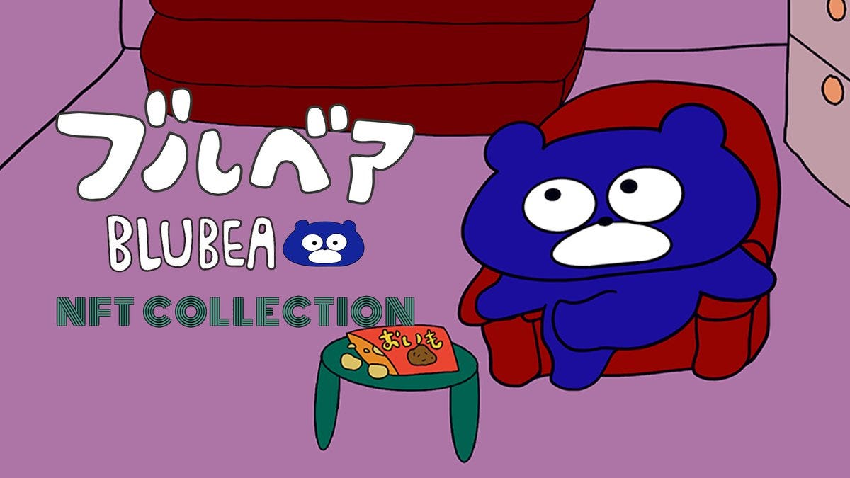 Blu Bea. Hello everyone, Nice to see you again! | by Neogaijin.eth | Medium